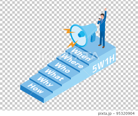 5W1H의 이미지 일러스트 - 스톡일러스트 [95320904] - PIXTA