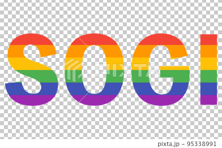LGBTのレインボーカラーのSOGIのロゴのイラスト素材 [95338991] - PIXTA