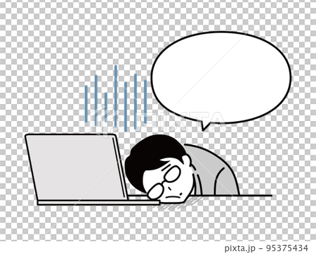 Tired businessman speech bubble - Stock Illustration [95375434] - PIXTA