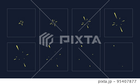 Shine effect sprite. Blast FX game sequence....のイラスト素材 [95407877] - PIXTA