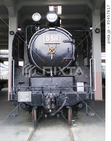 蒸気機関車D511の写真素材 [95457617] - PIXTA