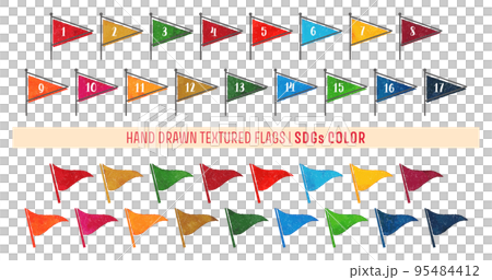 SDGs color hand drawn flag set (grunge texture) - Stock Illustration ...