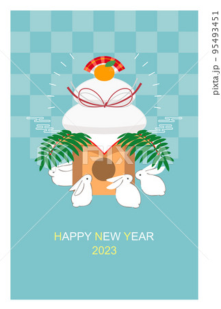 鏡餅とうさぎの年賀状 卯年 2023 縦位置 002-02_hのイラスト素材 [95493451] - PIXTA