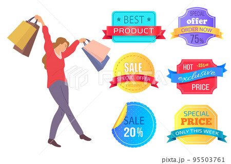 Announcement of a special offer and exclusive...のイラスト素材 [95503761] - PIXTA