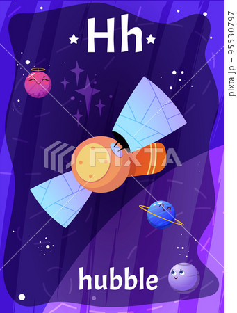Cartoon printable space alphabet flashcard with...のイラスト素材 [95530797 ...