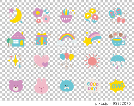 cute handwriting icon - Stock Illustration [95552070] - PIXTA