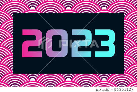 Banner with 2023 gradient framed text,...のイラスト素材 [95561127] - PIXTA