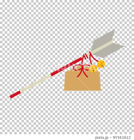 Devil arrow - Stock Illustration [95561622] - PIXTA