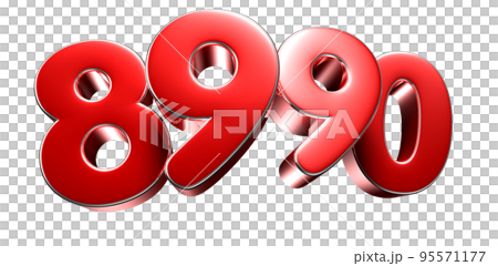 Number 8990 red.-插圖素材 [95571177] - PIXTA圖庫