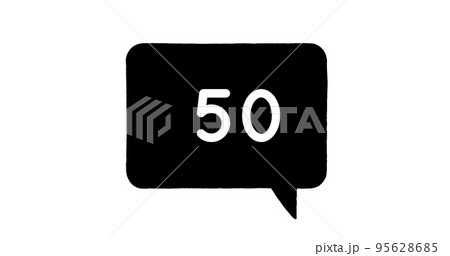 Image of 50 notifications on white backgroundのイラスト素材 [95628685] - PIXTA