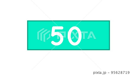 Image of 50 notifications on white backgroundのイラスト素材 [95628719] - PIXTA