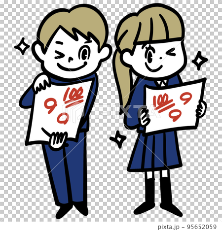 Male and female students with a perfect score... - Stock Illustration ...