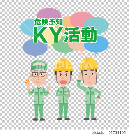 Workers predicting risks through danger... - Stock Illustration ...