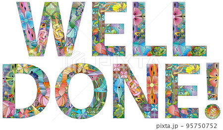 Well done Vector decorative zentangle objectのイラスト素材 [95750752] - PIXTA