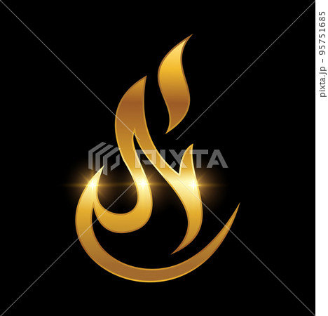 Golden Fire Flame Symbol Logo Signのイラスト素材 [95751685] - PIXTA