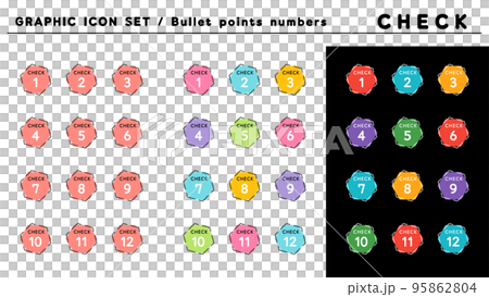 Check headline bullet icon set (CHECK 1 to 12)... - Stock Illustration ...