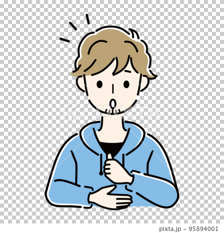 I see, a man who notices - Stock Illustration [95894001] - PIXTA