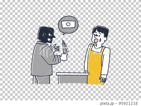 Illustration of a convenience store robbery... - Stock Illustration ...