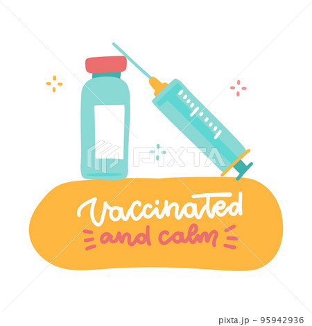 Vial and syringe with vaccine injection from...のイラスト素材 [95942936] - PIXTA