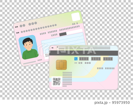 マイナンバーカード_身分証_男性のイラスト素材 [95973950] - PIXTA