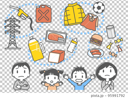 A young family with an uneasy expression due to... - Stock Illustration ...