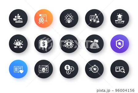 Minimal set of Timer, Cyber attack and Idea...のイラスト素材 [96004156] - PIXTA