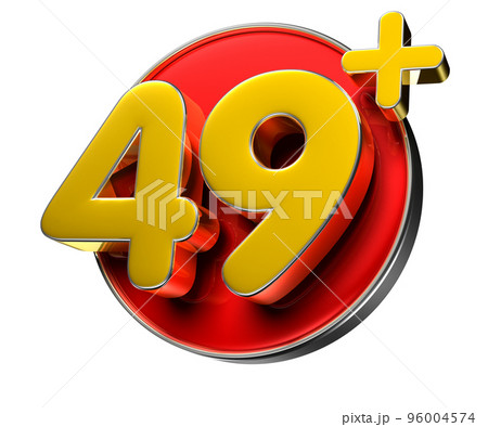 49 plus 3D.のイラスト素材 [96004574] - PIXTA