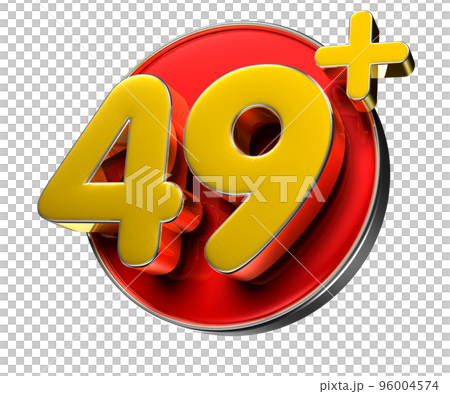 49 plus 3D.のイラスト素材 [96004574] - PIXTA