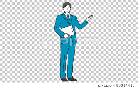 Businessman to guide - Stock Illustration [96014413] - PIXTA