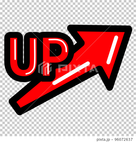 UP2のイラスト素材 [96072637] - PIXTA