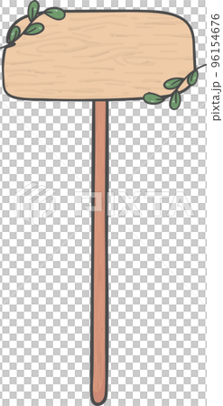 brown wooden sign board rectangular shape on... - Stock Illustration ...