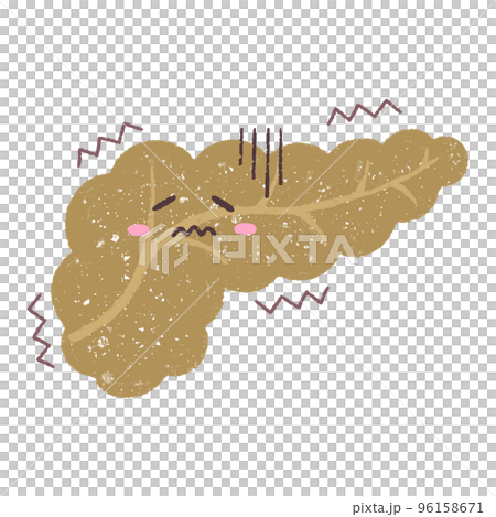 hand drawn sick pancreas - Stock Illustration [96158671] - PIXTA