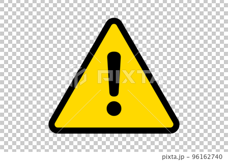 Warning mark illustration (png) - Stock Illustration [96162740] - PIXTA