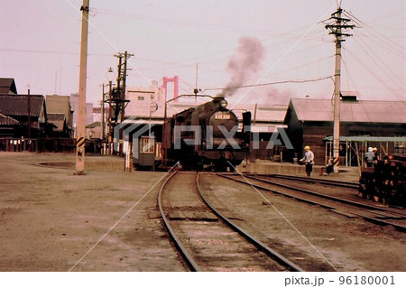 昭和43年 蒸気機関車D50 若松機関区 筑豊本線 九州 福岡県 記録写真 古いカラー写真 の写真素材 [96180001] - PIXTA