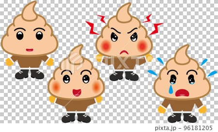 poop character face - Stock Illustration [96181205] - PIXTA