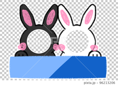 Black rabbit and white rabbit face photo frame... - Stock Illustration ...