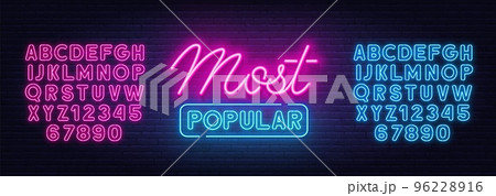 Most Popular neon sign on brick wall background.のイラスト素材 [96228916] - PIXTA