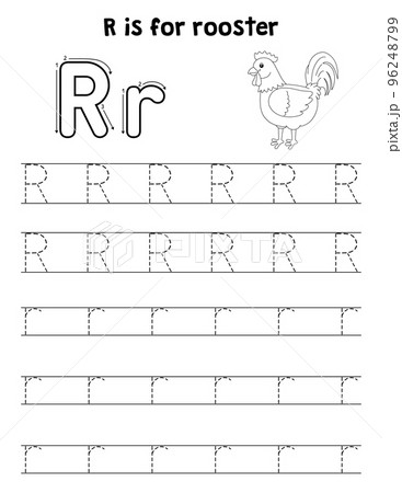 Letter R Rooster