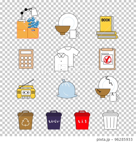 Moving various set _ Disposal of disused items - Stock Illustration ...