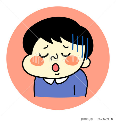 残念な表情のコミカルな男性キャラクターイラスト素材のイラスト素材 [96287916] - PIXTA