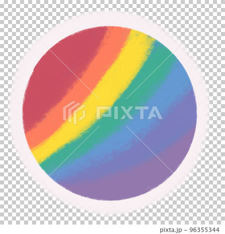 Hand drawn crayon sun cartoon. - Stock Illustration [96355344] - PIXTA