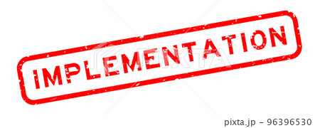 Grunge red implementation word square rubber...のイラスト素材 [96396530] - PIXTA