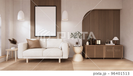 Muji sofa and decoration wabisabi on japandi...のイラスト素材 [96401513] - PIXTA