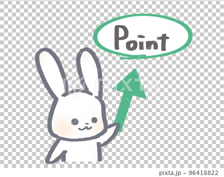 Rabbit pointing to a point Up - Stock Illustration [96418822] - PIXTA