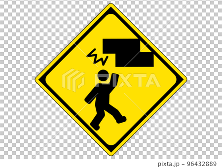Caution above the head A sign asking people to... - Stock Illustration ...