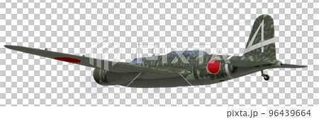 Type 97 heavy bomber - Stock Illustration [96439664] - PIXTA
