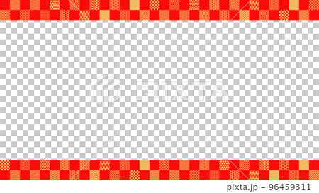 Various Japanese pattern red and gold checkered... - Stock Illustration ...