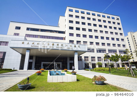 Building view of National Cheng Kung University...の写真素材 [96464010] - PIXTA