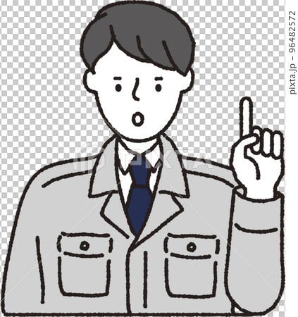 Men in work clothes _ points - Stock Illustration [96482572] - PIXTA