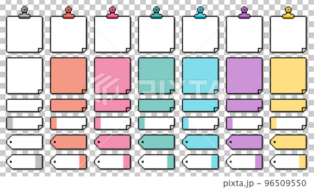 Pixel art memo/sticky note/tag set - Stock Illustration [96509550] - PIXTA